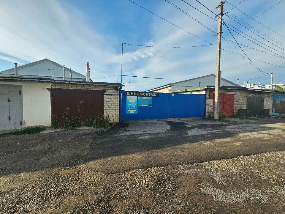 Garajlar Гаражный кооператив, Orel, foto