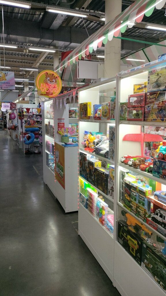 Çocuk oyunları ve oyuncakları Kindertoys, Aktöbe, foto
