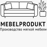 MebelProdukt (ulitsa Professora Mukhamedyarova No:32), koltuk takımı mağazaları  Kazan'dan