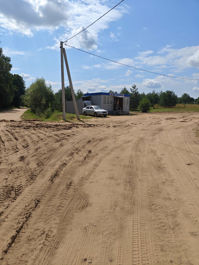 Market УДачный, Tverskaya oblastı, foto