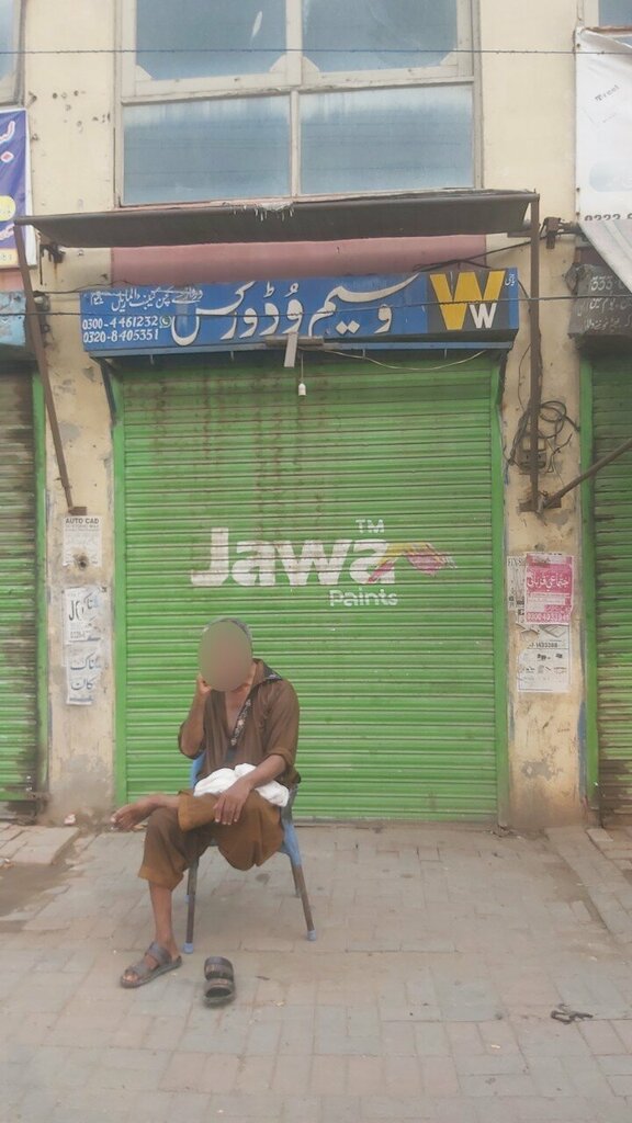 Ahşap endüstrisi Wasim Woodworks, Lahor, foto