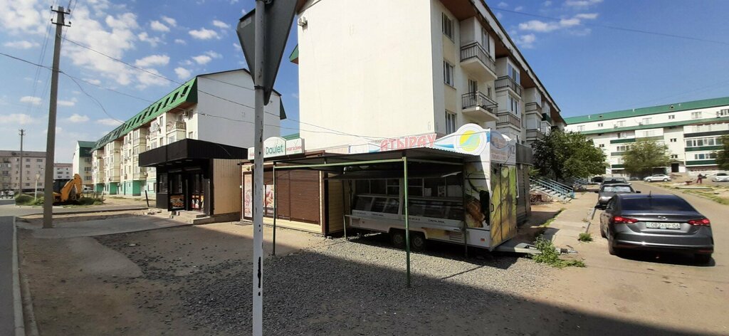 Balık ve deniz ürünleri Atyrau Balyk, Atırav, foto