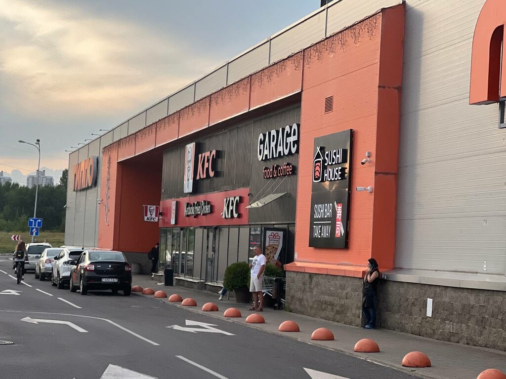 Telefon tamir servisi Budze Dobra, Minsk, foto