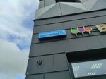 Grand (Serebryakova Drive No:11к1), otel  Moskova'dan
