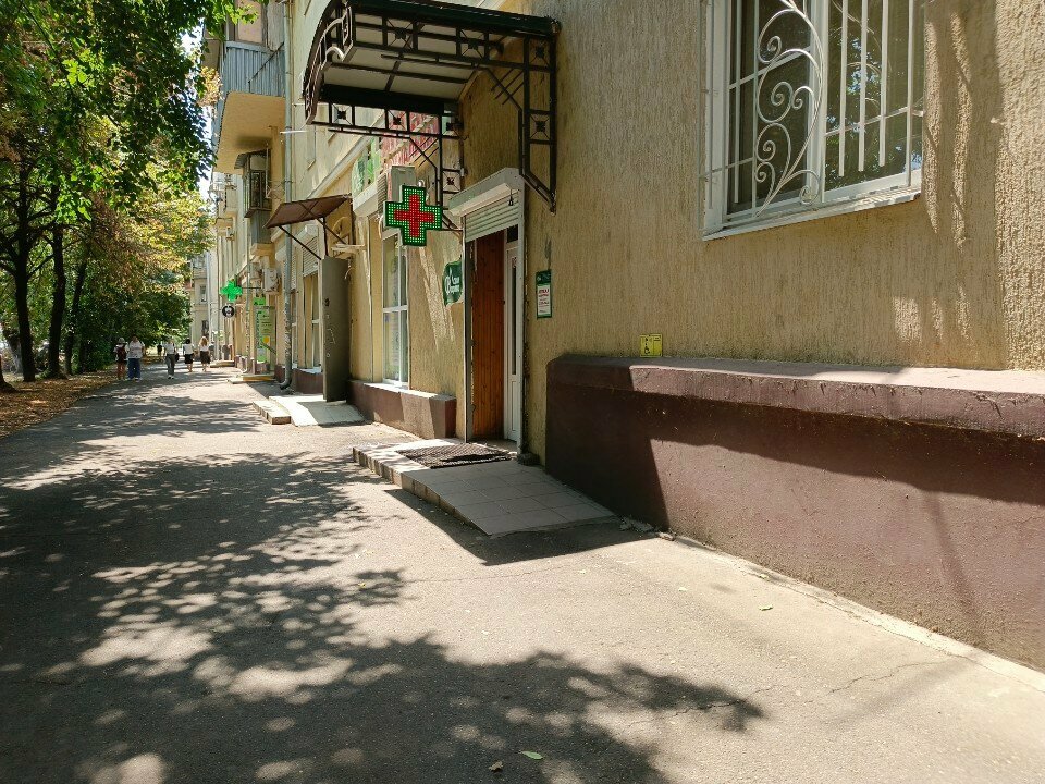 Eczaneler Lucky Pharma, Krasnodar, foto