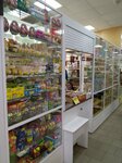 Магазин кондитерских изделий (ulitsa Vatutina No:7В), pasta, şekerleme ve tatlı  Omsk'tan