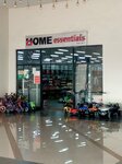 Home Essentials Fan Hua (Lusaka, Chongwe, Nakatindi, Leopards Hill Road, 2C), ev eşyası mağazaları  Zambiya'dan