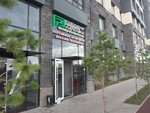 Parasat Product Astana (Uly Dala dańǵyly No:33), ev temizlik ürünleri  Astana'dan