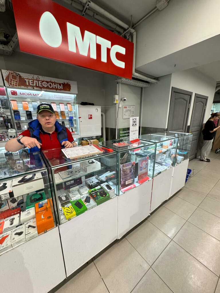 Cep telefonu ve aksesuarları satış mağazaları Mts, Moskova, foto