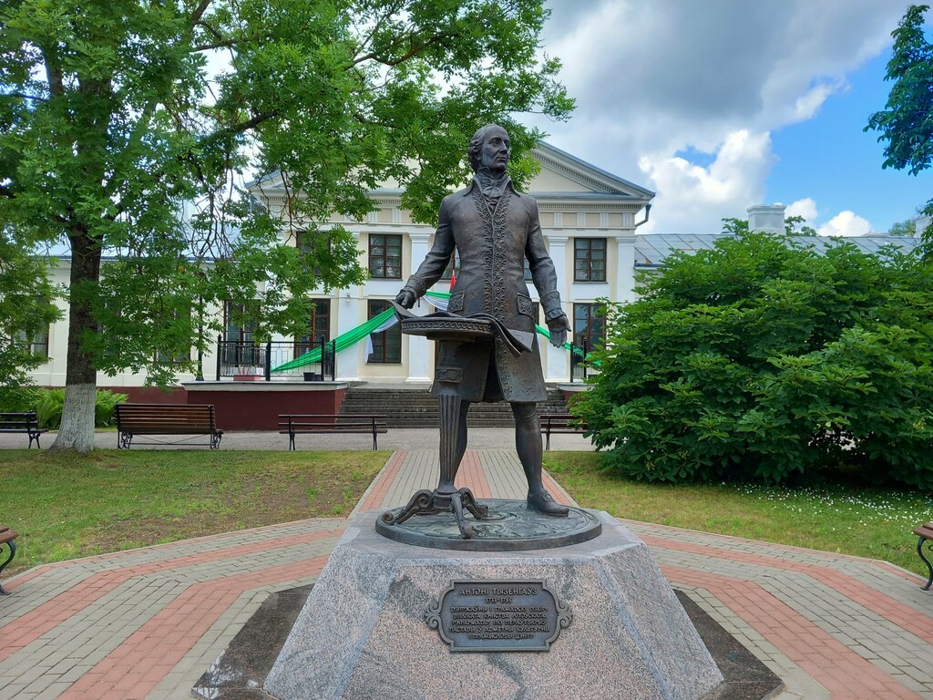 Anıt, heykel Антон Тызенгауз, Pastavy, foto