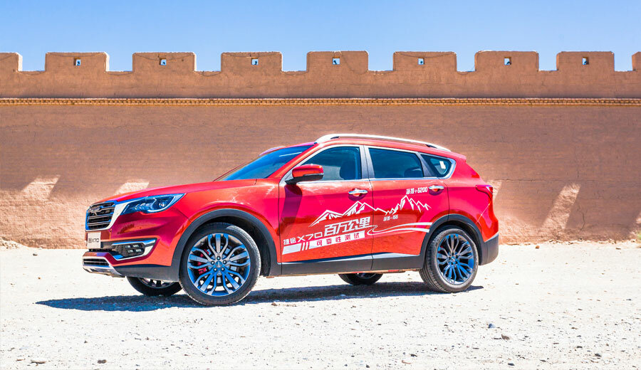 Otomobil servisi Automotive Technical Service Romel Motors, Cochabamba, foto