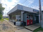 Кассы МЦД Левобережная (Moscow Region, Khimki Urban District), bilet gişesi  Moskova ve Moskovskaya oblastından