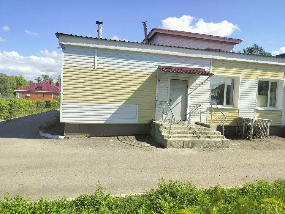 Travmatoloji Emergency Room, Kostanay, foto