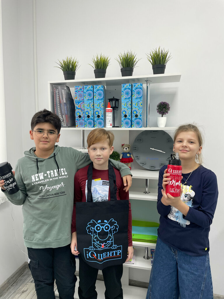 Çocuk ve gençlik merkezleri IQ-школа, Krasnogorsk, foto