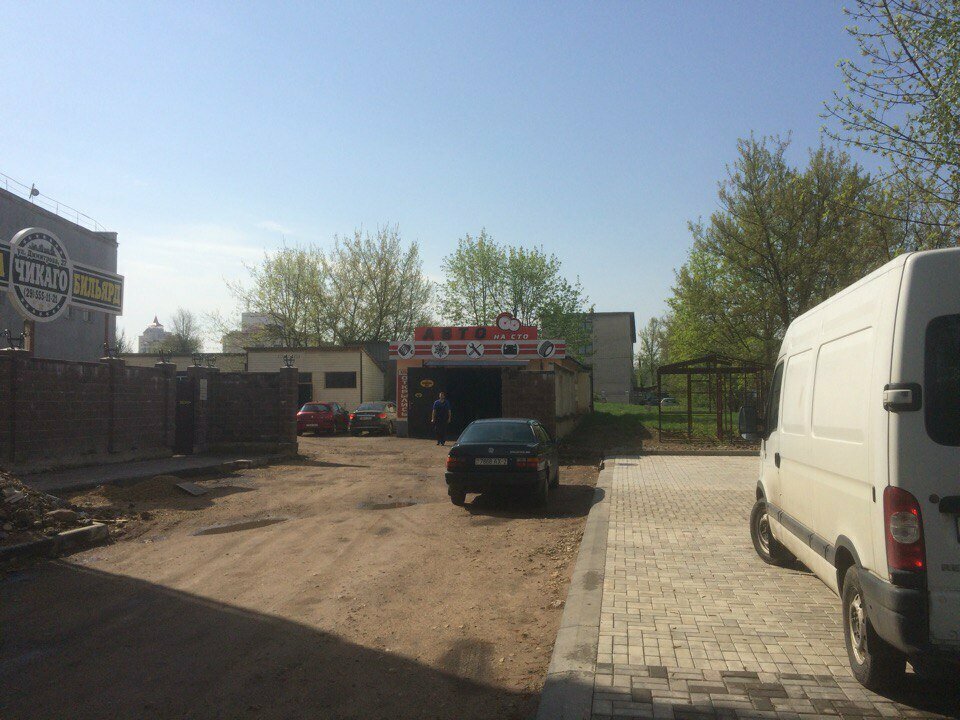 Otomobil servisi Sto Avtonasto, Vitebsk, foto