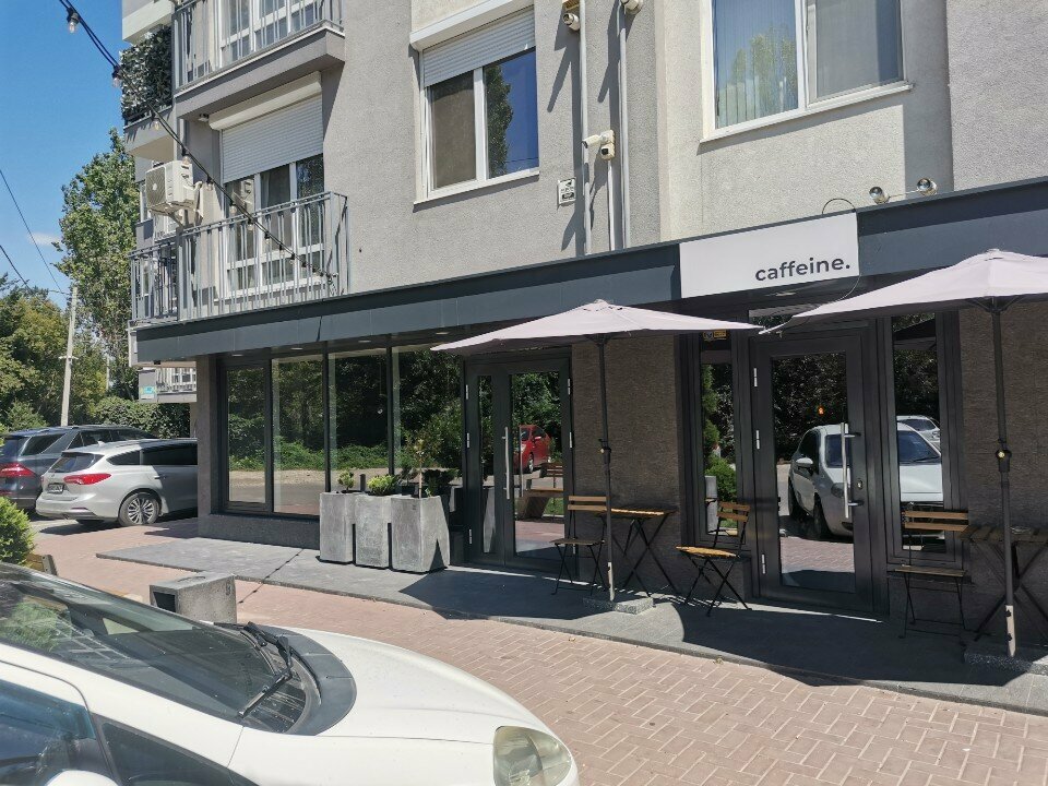 Kahve dükkanları Coffeine, Dünya, foto