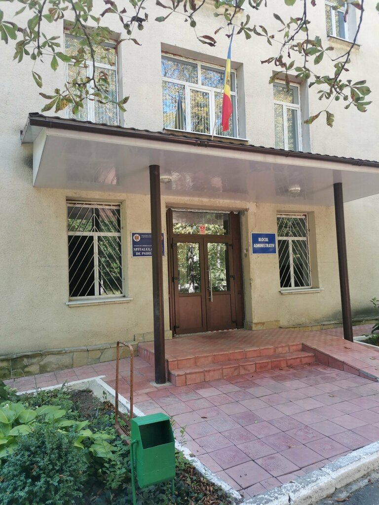 Tıp merkezleri ve klinikler Spitalul clinic de psihiatrie, Dünya, foto