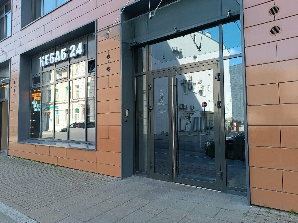 Telekomünikasyon firmaları Связь, Saint‑Petersburg, foto