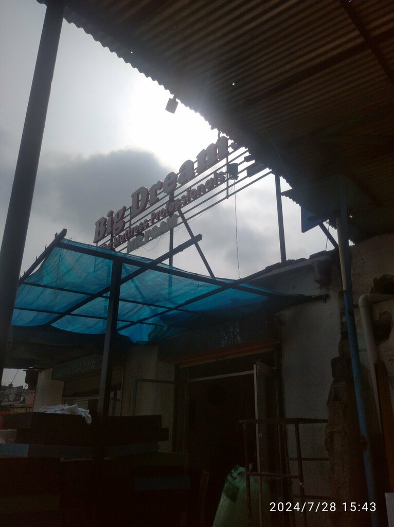 Isı yalıtım malzemeleri Mr. Foam, Islamabad, foto