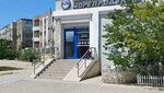 Kaspi Bank (No:38, 7-shi shaǵyn aýdan, Aktau), atm'ler  Aktav'dan