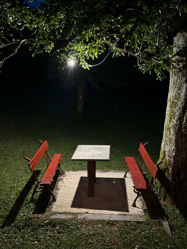 Tren istasyonu Chkepi Station, , foto