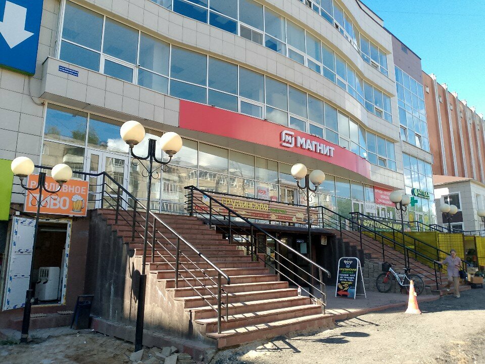 Meslek kursları Школа студия Юлии Корякиной, Syktivkar, foto