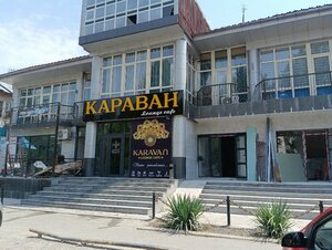 Lounge-bar Karavan (Kyrgyzstan Street No:114А), bar  Celalabat'tan