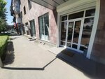 Dental clinic Levadent (Erebuni Street No:3), özel ağız ve diş sağlığı klinikleri ve muayenehaneleri  Erivan'dan