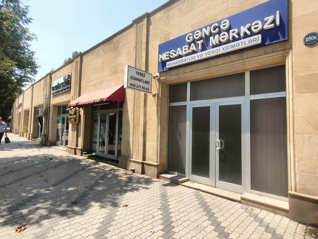 Mali müşavir Vergi Xidmətləri, Gence, foto