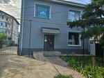 Baby Store (Abulkhair Khan Avenue No:9), çocuk odası firmaları  Oral'dan (Uralsk'tan)