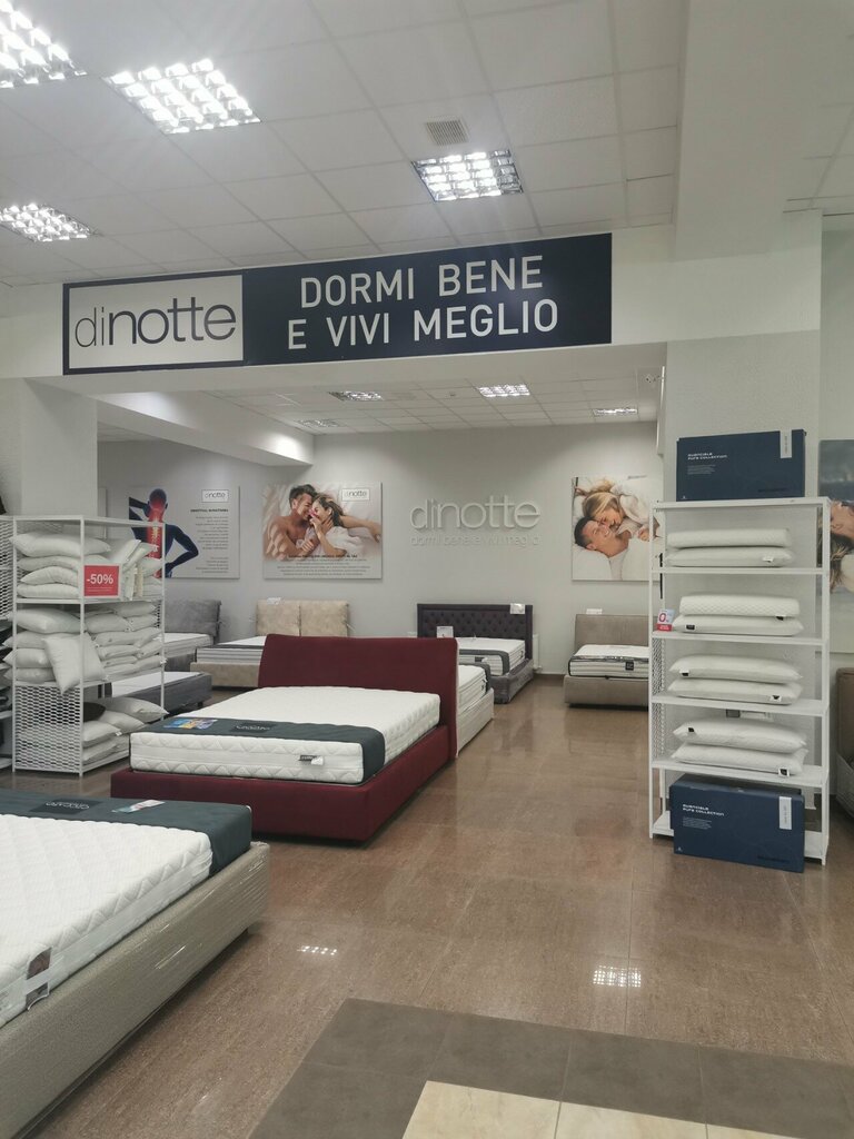 Yatak üreticileri Dinotte, Dünya, foto