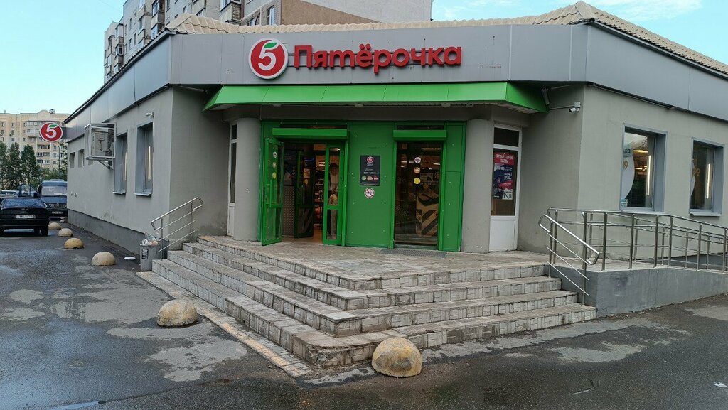 Teslimat noktası 5Post, Kazan, foto