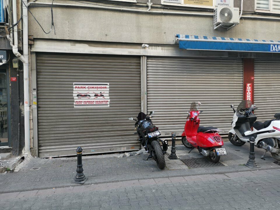 Hukuk büroları Ünal Hukuk Bürosu, İstanbul, foto