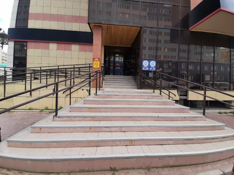 Alışveriş merkezleri Etazhi, Yakutsk, foto