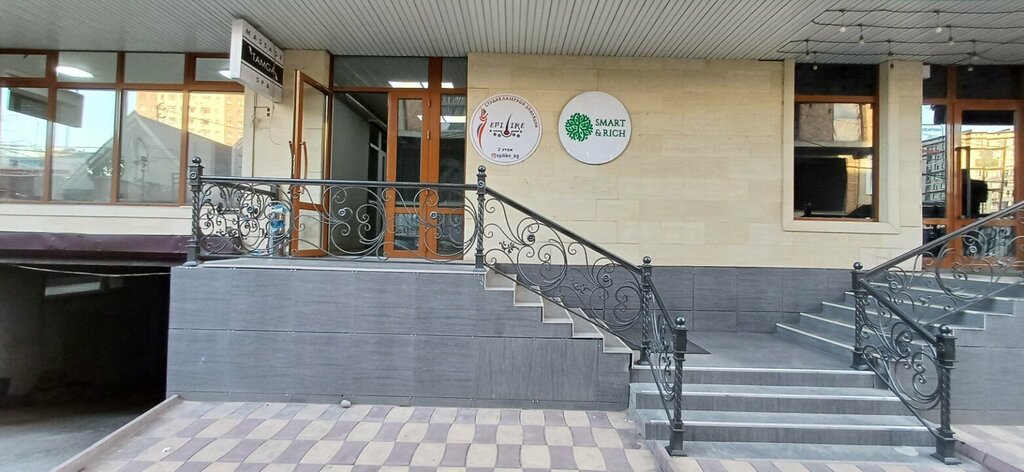 Meslek kursları Amina Kasymova, Bişkek, foto