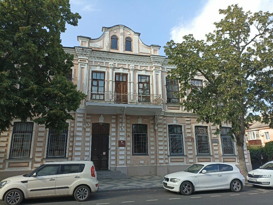 Belediyeler, devlet daireleri Upravleniye gosudarstvennoy okhrany obyektov kulturnogo naslediya Administratsii Krasnodarskogo kraya, Krasnodar, foto