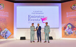 Emirates Events (Khalidiya Towers, W10, Abu Dhabi), tasarım stüdyoları  Abu Dabi'den