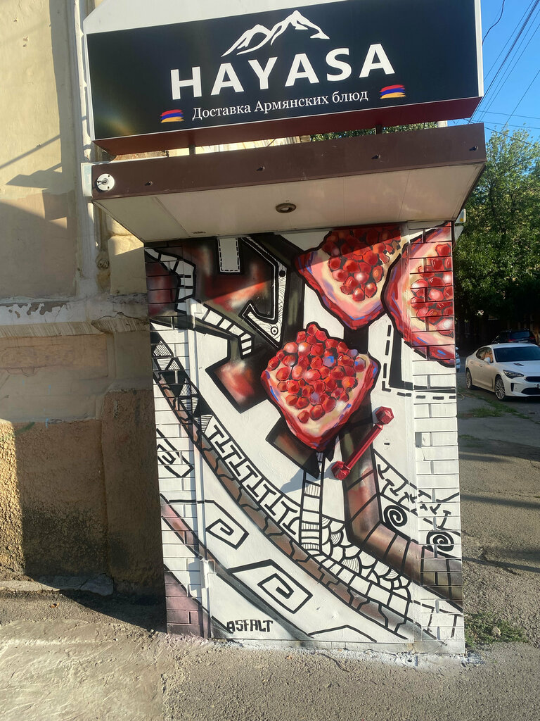 Kafe Hayasa, Rostov‑na‑Donu, foto