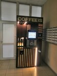 Coffee is (Promyshlennaya Street No:59А), kahve otomatı  Ulyanovsk'tan