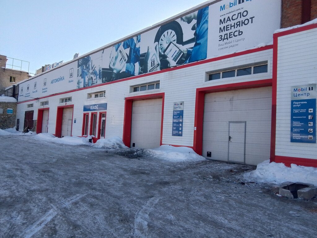LPG kurulumu UfaAutoGas-Service, Ufa, foto