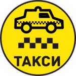 Межгород (Krasnoarmeyskiy Avenue No:46), taksi  Tula'dan