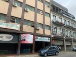 Esig International Group (Abidjan, Avenue Terrasson de Fougères), üniversiteler  Abican'dan