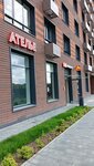 Kinesioroom (Polimerniy Lane No:13), fitness kulüpleri  Yekaterinburg'dan