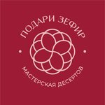 Подари Зефир (Stara Zagora Street No:86), özel pasta siparişi  Samara'dan