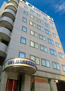 Hotel LiVEMAX Sapporo-Ekimae (Hokkaido Prefecture, Ishikari Subprefecture, Sapporo, Namboku Line, Kita-juni-jo metro station), otel  Sapporo'dan