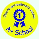 A+ School (Ukrainskaya ulitsa No:47/85А), yabancı dil kursları  Rostov‑na‑Donu'dan