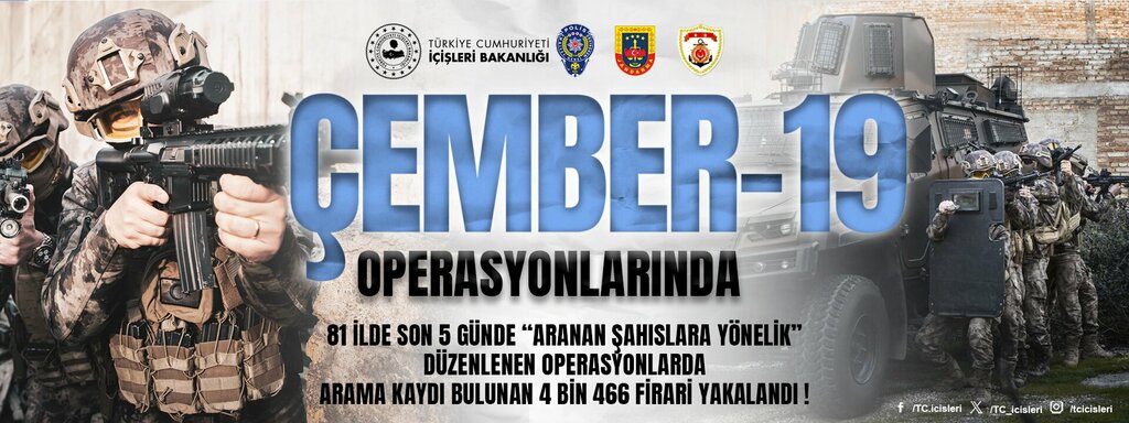 Polis merkezleri Kara Hudut Kapısı Amirliği, Kırklareli, foto