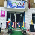 Özel Mavi Düşler Anaokulu (İstanbul, Kağıthane, Nurtepe Mah., Çesme Sok., 30), anaokulları  İstanbul'dan