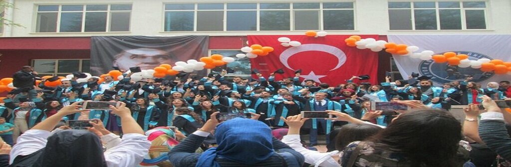 Üniversiteler Dinar Meslek Yüksek Okulu, Dinar, foto