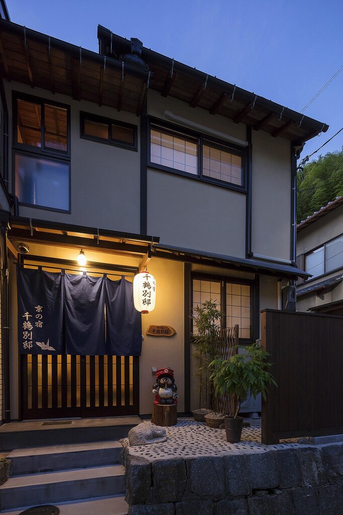 Otel Kyounoyado Senkakubettei, Kyoto, foto